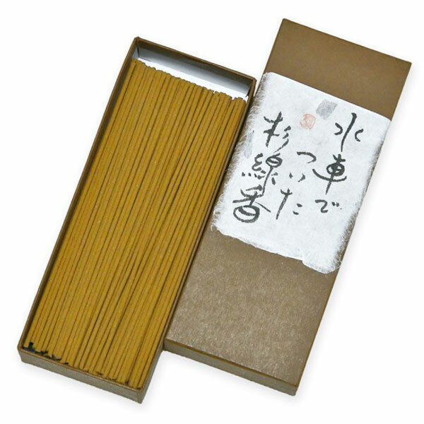 「水車でついた杉線香」は、昔ながらの製法で作られた自然派のお線香「水車でついた杉線香」は、昔ながらの製法で作られた自然派のお線香です。主な原料は国産の杉の葉で、水車を使ってゆっくりと時間をかけて粉にしています。着色料、香料、防腐剤は不使用で...