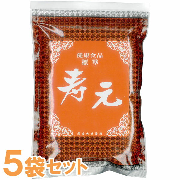 十勝産大豆の発芽エキスと、国産無漂白小麦粉が原料。発売以来愛され続ける、ジュゲンの代表作です。＊賞味期限が3か月以上ある商品は出荷する場合がございます。※開封後1カ月以内にお召し上がりください。商品詳細商品番号hk0002-5原材料無漂白小...