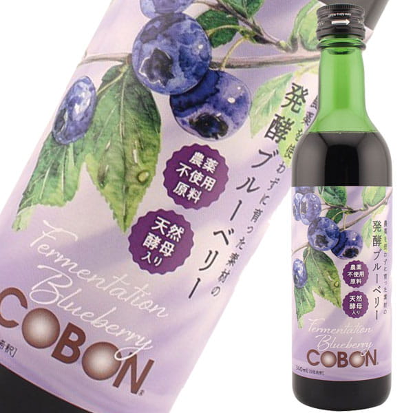 原材料すべてを有機素材で作ったコーボン有機のワイルドブルーベリー（カナダ産）と有機砂糖（ブラジル産）を発酵・熟成させた、植物エキス発酵飲料（天然酵母飲料）です。1回分20ml中に10億菌体前後の天然酵母を含有しています。酵母＋有機ポリフェノ...