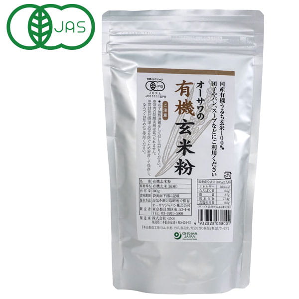 国産の有機玄米だけを100％使用し、玄米本来の旨みと甘みをそのまま閉じ込めた上質な玄米粉です。玄米を丸ごと微細な粉末にしているため、栄養を余すことなく取り入れられ、パンやお菓子づくり、離乳食まで幅広く活躍します。微粉末タイプなので溶けやすく...