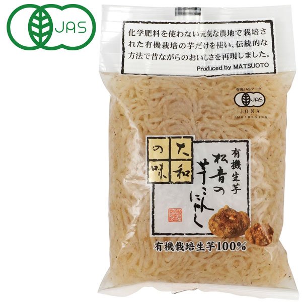 国産有機生芋100％を使用した、もっちりとした食感と味しみのよいこんにゃく伝統的な突き出し製法と低温炊き上げ製法を採用し、こんにゃく本来の風味と食感を大切に仕上げました。使い切りやすいサイズで、煮物や鍋物など様々なお料理にお使いいただけます...