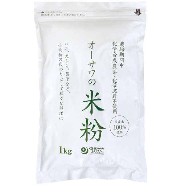 農薬・化学肥料を使わずに育てた国産うるち米100％の、安心で使いやすい米粉です。白米をそのまま微細な粉末にしているため、クセがなく、どんな料理にも合わせやすいのが特長。小麦粉の代わりに使うと、パンやお菓子はもちもち食感に、天ぷらはカラッと軽...