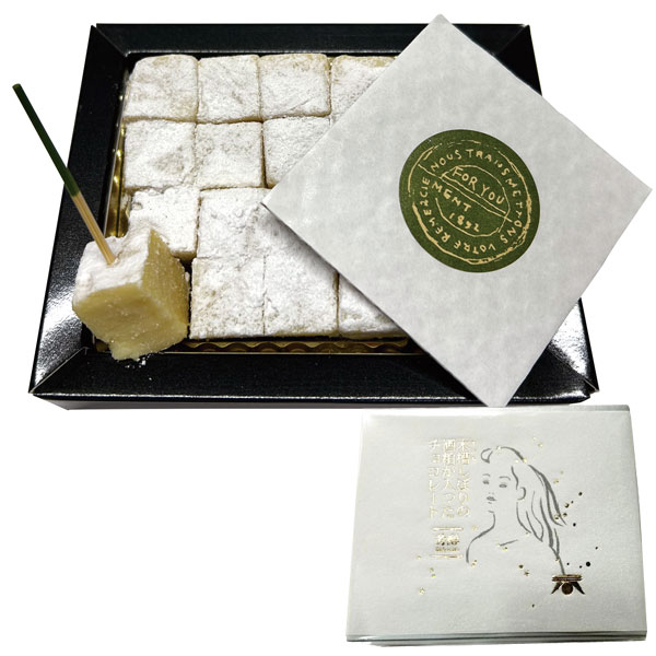 「木桶搾り」にて丁寧に搾った酒粕とクーベルチュールチョコレートを混ぜ合わせた酒粕チョコレートです。木桶搾りの酒粕の芳醇さとホワイトチョコレートのまろやかでくちどけの良さを感じて頂ける大人向けのスイーツになりました。昭和23年製の木製搾り機よ...