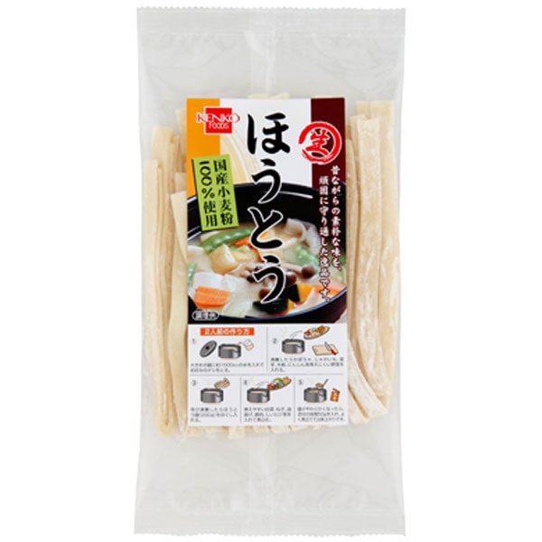 国産小麦粉を使用した、山梨県の郷土料理ほうとうのみそだれ付き生麺です。昔ながらの素朴な味で、旨みがあり・歯切れがよく、長時間煮込んでも煮崩れしない麺が特徴です。お好みの野菜・お肉などと一緒に煮込んでお召し上がりください。商品詳細商品番号sg...