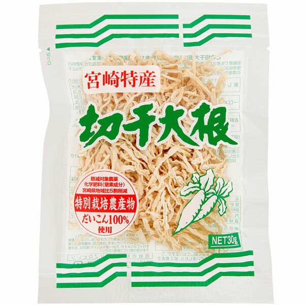 天日干しで仕上げた切干大根宮崎県産大根を、農薬化学肥料を節減した環境で栽培し、天日でじっくり干した特別栽培切干大根です。自然な風味を生かし、そのままパックしています。煮物やお好みの味付けなど、さまざまな料理にお使いいただけます。商品詳細商品...