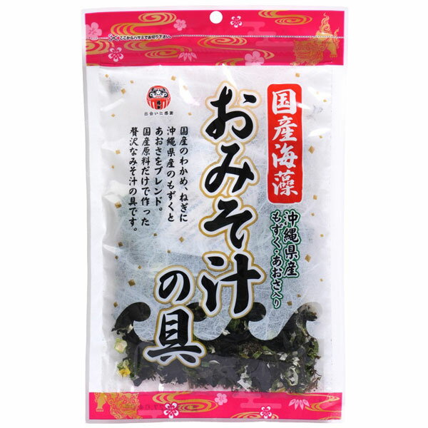 4種類の国産素材を贅沢にブレンドした海藻たっぷりのみそ汁の具沖縄県産もずく、沖縄県産あおさ、国産わかめ、国産ねぎをバランスよくブレンドした、海藻たっぷりのみそ汁の具です。素材本来のうまみや食感を大切にし、国産原料のみを使用して仕上げました。...