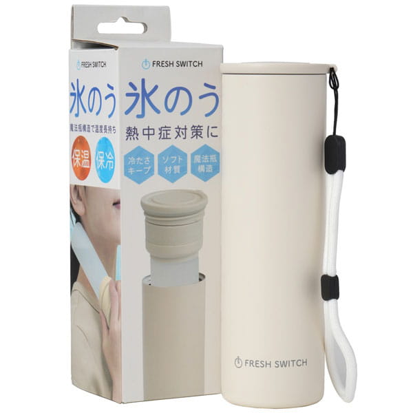 暑さ対策に！魔法瓶構造で氷のうの冷たさをキープ暑い季節のお出かけや屋外での作業、急な発熱時の暑さ対策におすすめの冷却グッズです。おしゃれでスリムなデザインのため、持ち運びも非常にスムーズです。中に氷と水を入れて冷やす昔ながらの氷のうを、魔法...