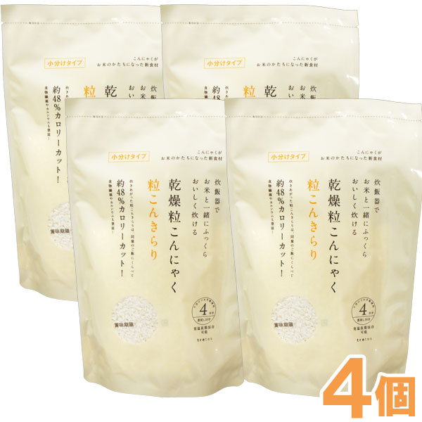 こんにゃくがお米のかたちになった新食材！低カロリー・低糖質の食材でヘルシー生活お米と比べて、カロリーが約48％カット、カルシウムが16倍、食物繊維が8倍、と栄養メリットが高いヘルシー食材。炊飯器でお米のように炊けるだけではなく、湯戻し後に、...