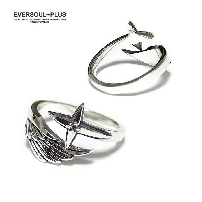 　&nbsp; 商品内容 繊細な十字架＆ウイング（羽根）デザインのストーン埋め込みシルバー925リング。 非常にバランスの良いセンスのあるデザインでカッコいいです。 大人気のオシャレなデザインで、ずっとつけていられる飽きのこないシルバーリン...