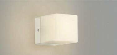 ◆コイズミ商品！【メーカー】コイズミ照明【商品名】LEDブラケット■電気工事必要■LED6.0W付（電球色）■調光はできません＊LED灯で省エネ！