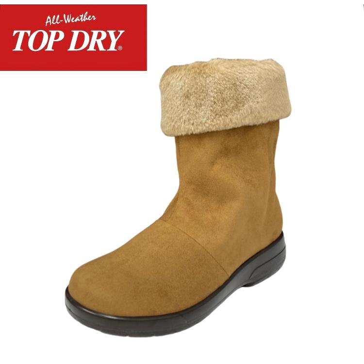 履き口を伸ばしたままシンプルにも、折り曲げてファーを見せてもお履き頂ける2WAY仕様のショートブーツです。 暖かく秋冬の装いが楽しめ、コーディネートに女性らしさをプラスしてくれる1足です。 ◆防水・透湿性の高い機能素材「ゴアテックスファブリ...