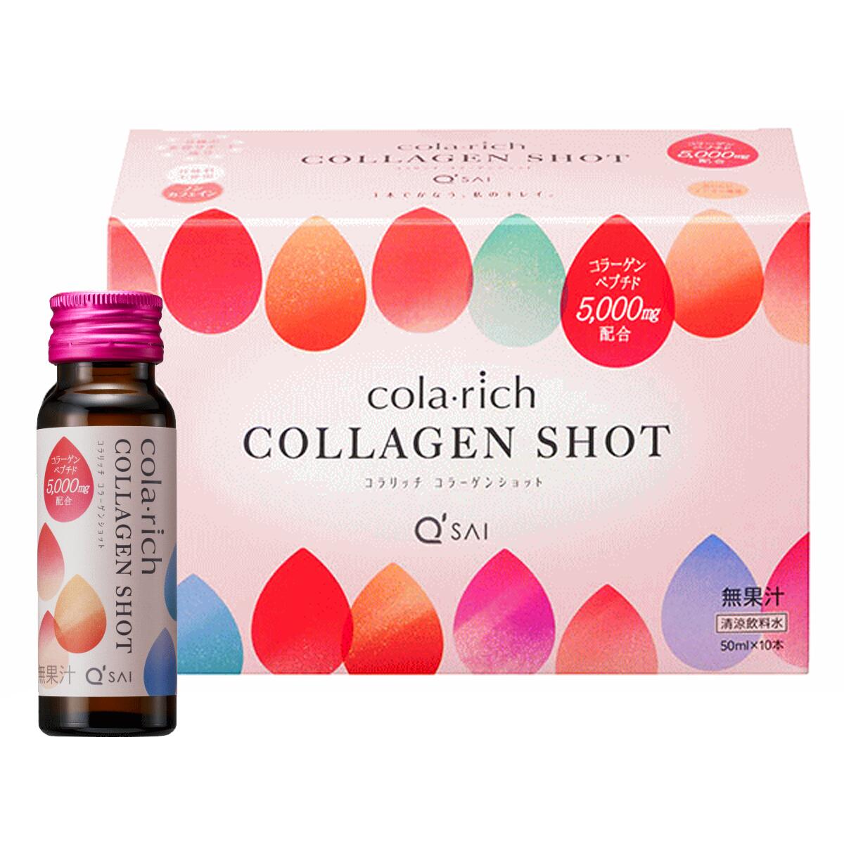 商品の特徴 マンゴー風味ですっきりとしたあと味で美味しく続けられる。ノンカフェイン。 原材料 フィッシュコラーゲンペプチド（タイ製造又はベトナム製造）、果糖ぶどう糖液糖、グラニュー糖、ローヤルゼリー抽出液、豚プラセンタエキス・デキストリンセ...