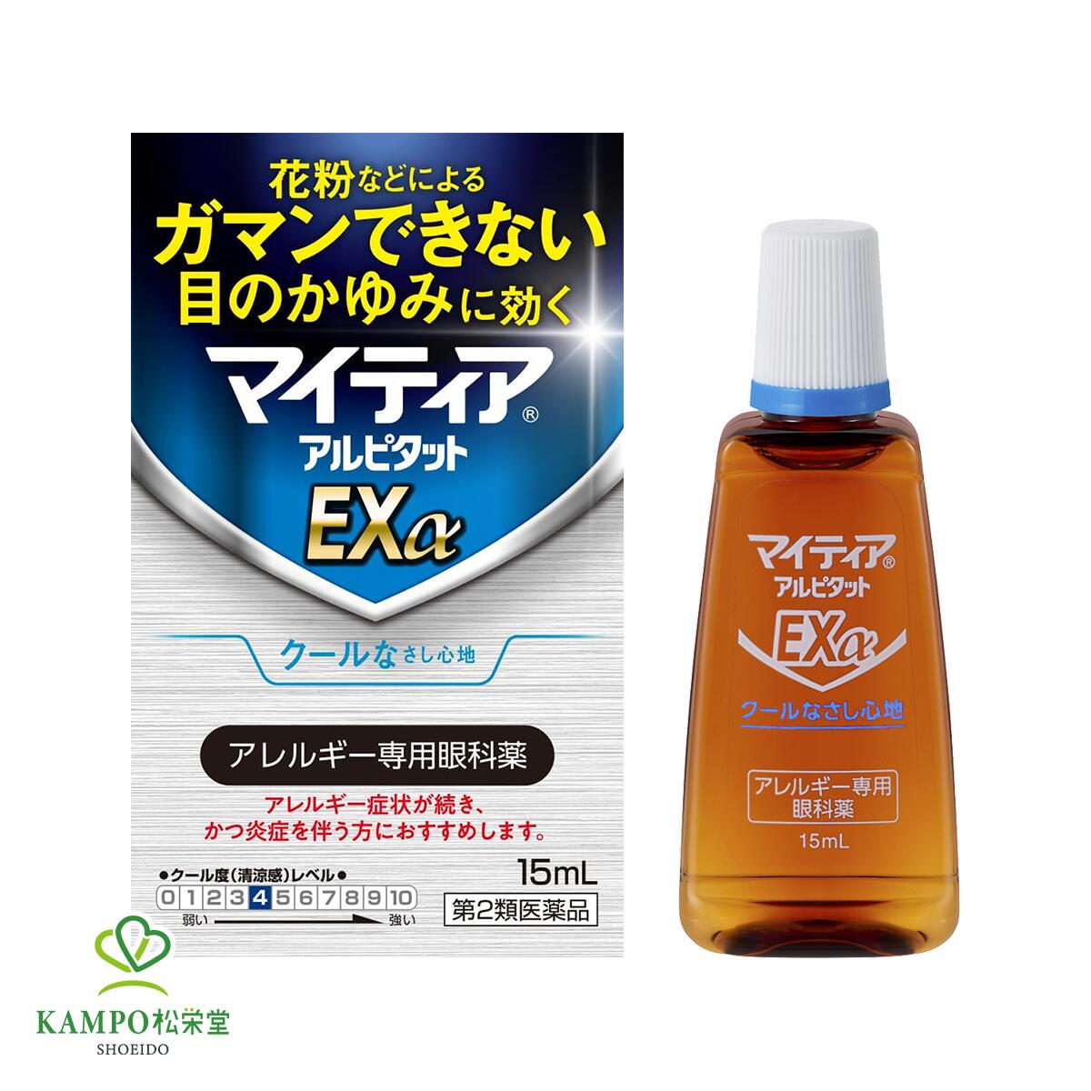 ●製品特徴 ＜アレルギー専用眼科薬＞ 目のかゆみに効く、抗ヒスタミン成分を2倍に増量※！スイッチOTC成分配合。 ※当社従来品（マイティアアイテクトアルピタットシリーズ）比較 アレルギー症状が起こるメカニズムに着目し、抗アレルギー成分、抗ヒ...