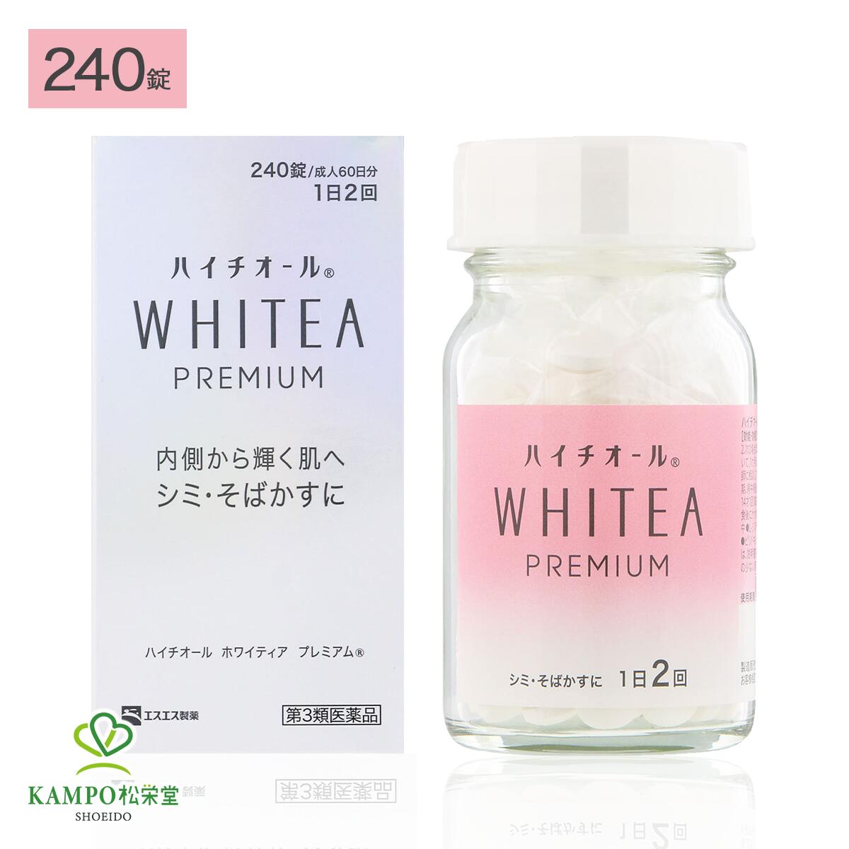 ●製品特長 隠れジミ※2から濃いシミ、定着ジミ※3に効く！ 特長1.体の内側から、シミも隠れジミ※1も改善 特長2.L-システイン、ビタミンB6最大量配合※2 特長3.服用のしやすさと美しさを追求した錠剤コーティング 肌の奥で刻々と黒さを増...