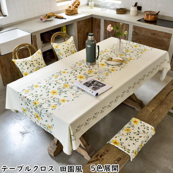 楽天市場】花柄(形状(テーブルクロス)正方形)(テーブル 楽天市場】花柄(形状(テーブルクロス)正方形)(テーブル