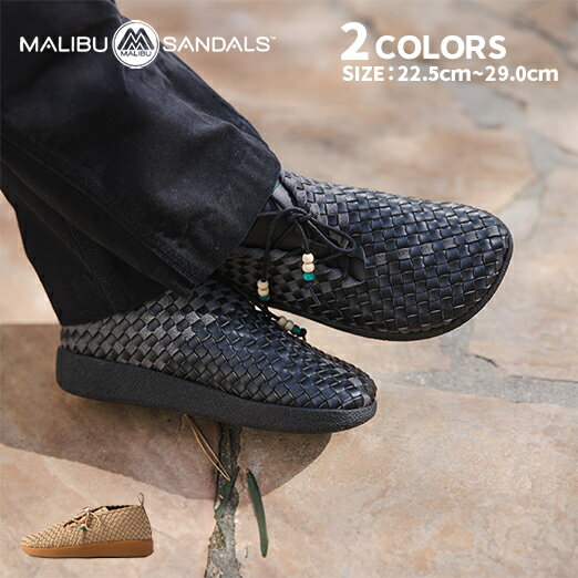 楽天市場】malibu sandals マリブサンダルズ(メンズ靴|靴)の通販 楽天市場】malibu sandals マリブサンダルズ(メンズ靴|靴)の通販