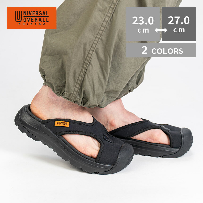 UNIVERSAL OVERALL UO34 耐久性の高いリップストップナイロンアッパーを採用した トングサンダル。軽量でクッション性に優れたEVA・ラバーソールが、 長時間の歩行でも快適な履き心地を提供します。 シンプルで実用的なデザイン...