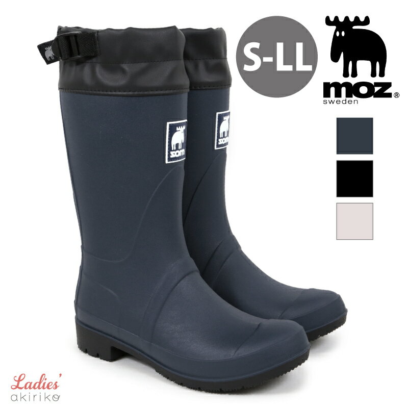 ■商品名 moz モズ レインブーツ レディース ミドル丈 防水 軽量 TPE素材 履き口カバー＆ベルト 滑り止めソール ウレタンライナー Sサイズ〜LLサイ ■商品コード km8043 ■商品説明 「MOZ」ロゴがワンポイントのシンプルデ...