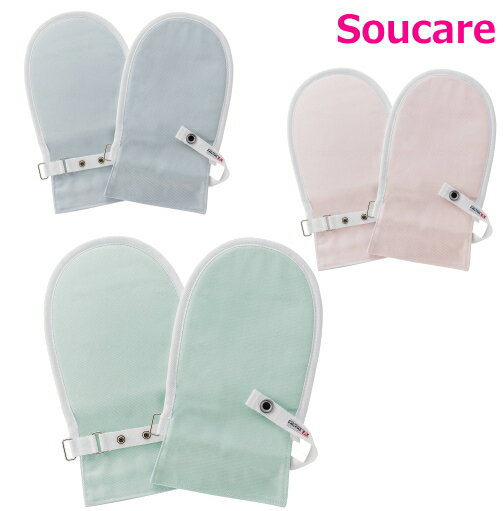 商　品　詳　細【商品の仕様】●サイズ／手首：14〜20cm、手の長さ：14〜18cm●重さ／約150〜305g（左右1組）●素材／表地：綿100％、裏地：ポリエステル65％・綿35％、縁取り・ベルト：ポリエステル100％●生産国／フィリピン...