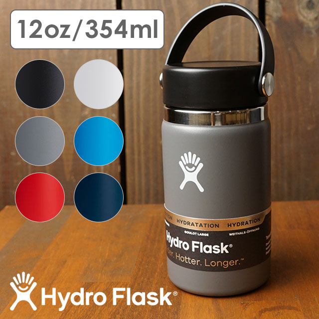 ハイドロフラスク | Hydro Flask 当店はハイドロフラスク正規取扱店です。ご安心してショッピングをお楽しみください。 商品情報 [ ブランド ] ハイドロフラスク　Hydro Flask [ ジャンル ] 真空ボトル／水筒 [ 素...