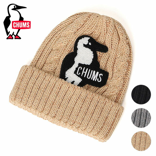 [ ブランド ] チャムス　CHUMS [ ジャンル ] 帽子／ニットキャップ／ビーニー [ 素　 材 ] アクリル 存在感のあるブービーロゴが魅力的 1983年、『CHUMS』は一人のリバーガイドによって生まれました。アイウェアのストラッ...