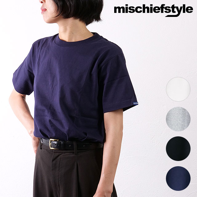 [ ブランド ] ミスチーフスタイル　shoetimestyle [ ジャンル ] Tシャツ／カットソー [ 素　 材 ] 綿100％ ※GRAYのみ綿90％／ポリエステル10％ [ サイズ ] 着丈×身幅×肩幅×袖丈（cm） Sサイズ：6...