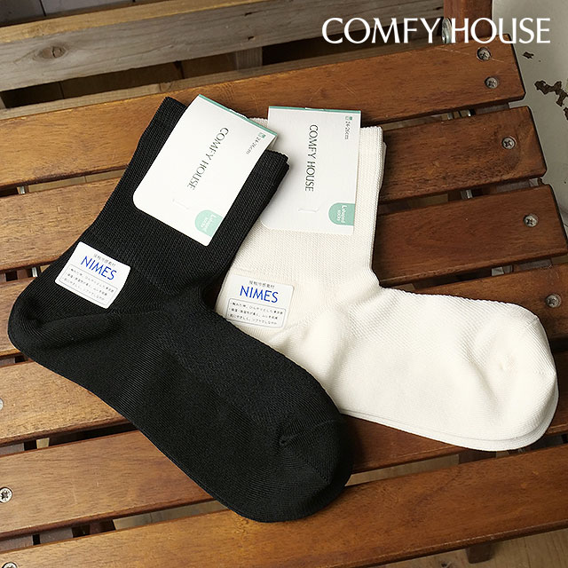 [ ブランド ] コンフィーハウス 　Comfy House [ ジャンル ] 靴下／ソックス [ 素　 材 ] キュプラ／ポリエステル／その他 [ 原産国 ] 日本 品質と日本製にこだわった、清涼感のあるひんやりソックス ラソックスジャパ...