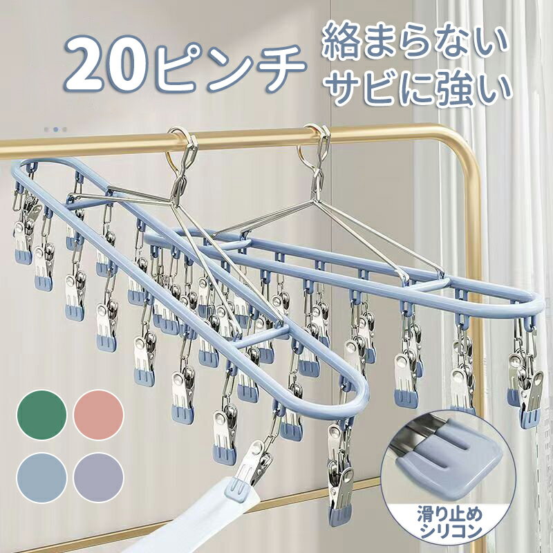商品情報注意・海外製品で、簡易梱包での輸入のため擦れや多少の小キズなどがある場合がございますが、商品自体には問題ありませんのでご了承下さい。・全ての商品は検品をきちんとしておりましたが、運送事故により箱が潰れる可能性がございます。中身に問題...