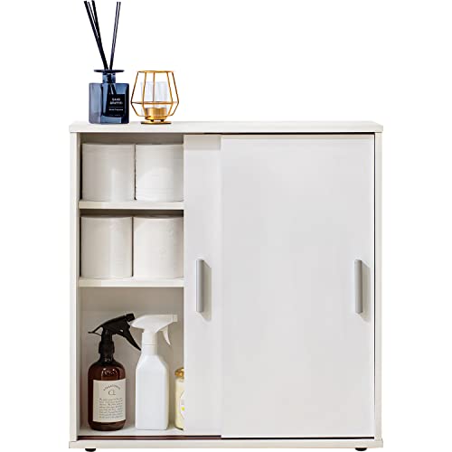 モダン・ホワイト 幅59cm RTR-1138WH・【商品サイズ】:(約)幅59×奥行19.5×高さ61cm・【省スペースかつ大容量】:奥行19.5cmと省スペース設計なので、狭い場所でも気兼ねなく設置ができます。さらに、コンパクトながらも...