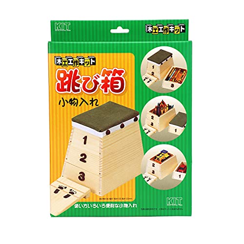 ・ブラウン ・対象性別 :男女共用説明 商品紹介 ミニチュアの跳び箱です。組み方いろいろな大きさの小物入れとして利用できます。 (.co.jpより) 安全警告 天然木使用のため、サイズに多少の誤差が生じる場合がございます。