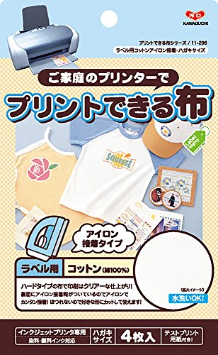 ・クリア 4枚 ハガキサイズ 11-296・・Size:4枚 ハガキサイズ・アイロン接着タイプ 、水洗い可 、布目:ハード 、印刷:クリアー・種類:水玉模様説明 商品紹介 家庭用のインクジェットプリンタで、生地にプリントができます ハードタ...