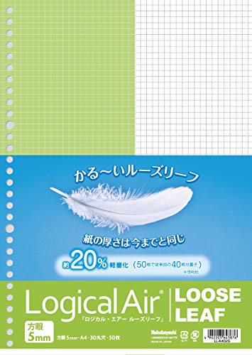 方眼5mm・ホワイト A4 LL-A402S・・Size:A4Style:方眼5mm・A4 ・ ヨコ210×タテ297・本体重量:395g・本文:上質紙 ・ 56g/ ・ 方眼5mm ・ 50枚 ・ 30穴説明 ● ロジカル・エアー ルーズリーフ