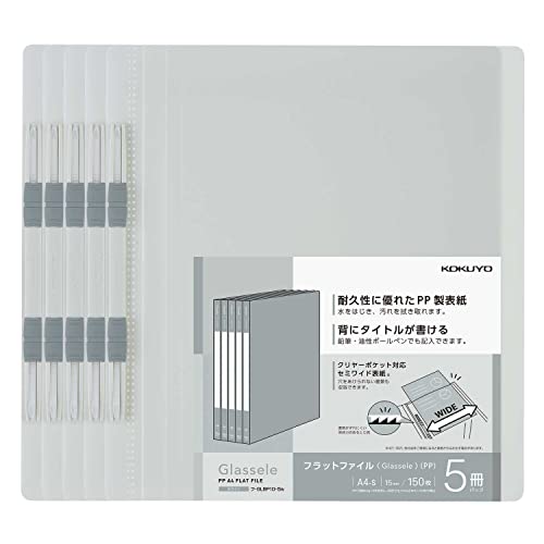 ・オフホワイト A4-S フ-GLBP10-5W・・Color:オフホワイト・【寸法】 18×242×307mm・【サイズ】 A4-S　【カラー】 オフホワイト×5冊・【収容枚数】 150枚・【穴数】 2穴 【とじ穴間隔】 80mmピッチ・...