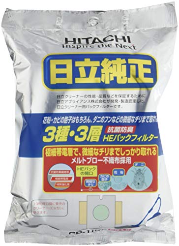 ・ホワイト GP-110F・・PackageQuantity:1・GP-55F、62F、70F、82Fの代替えとしても使用可能・5枚入り・対応機種:CV-型掃除機※サイクロンタイプは除く・型番:GP-110F・ミクロのゴミをキャッチ、雑菌の...