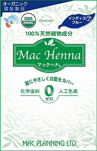 ・インディゴブルー 100グラム (x 1) ・・Color:インディゴブルーSize:100グラム (x 1)・内容量:50g*2 作業用手袋1組・サイズ:100*155*45(mm)・100%天然植物成分で、白髪をカバーしながら、トリー...