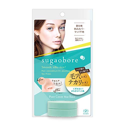 ・ 10グラム (x 1) ・サイズ:10g・原産国:日本・内容量:10g・スキンタイプ:ノーマル・無香料・無合成色素説明 商品紹介 ●気になる毛穴・凹凸をフラットに!凹凸フラットパウダーが、毛穴・凹凸をしっかりカバーし、フラットなつるん肌...