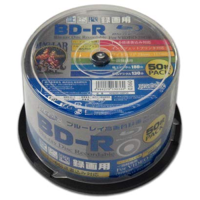 BD-Rのみ・ 50枚パック HDBDR130RP50・製品型番HDBDR130RP50 / JANコード4984279130360・記憶容量25GB / 書込速度1-6倍速対応・入数50枚 / ケーススピンドルケース・レーベルインクジェッ...