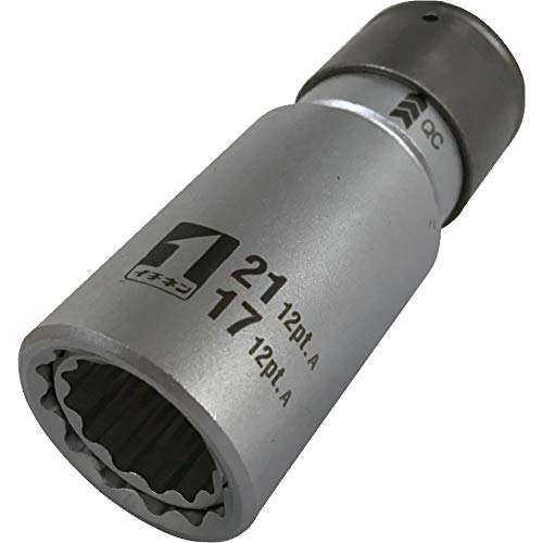 ・ 全長:85mm*差込角:12.7mm*対辺寸法:17×21mm 19822・ユニット数1.0・全長:85mm・差込角:12.7mm・対辺寸法:17×21mm・穴角数:12角説明 面倒なOリングやピンが不要で取替え時の紛失すること無く、ソ...