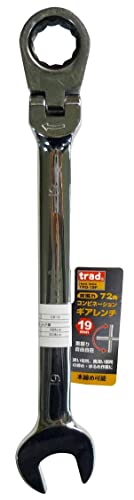 ・シルバー/ブラック 19mm TRG-19F・・Color:シルバー/ブラックSize:19mm・サイズ:19mm・全長:248mm・材質:CR-V説明 本締め可能。狭い場所、奥深い箇所の締め・ゆるめ作業に使えます。