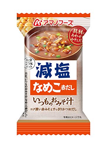 なめこ(赤だし)・ 8グラム (x 10) ・・Style:なめこ(赤だし)・原材料:パッケージ変更のみ・内容量:(8g×10食)×10袋・カロリー:28kcal/1食あたり・商品サイズ(高さx奥行x幅):12cm×25cm×7.5cm説明...