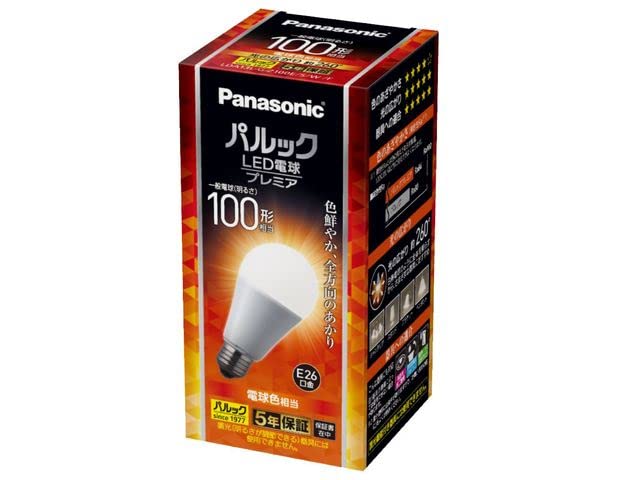 電球100形相当・電球色 12.9W LDA13LGZ100ESWF・・Size:12.9WStyle:電球100形相当Color:電球色・パルックLED電球プレミアタイプに全方向(配光角約260度)100形相当をラインアップ。E26口金に...