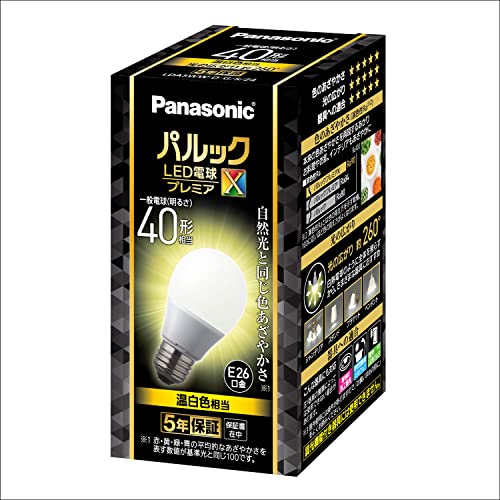 40W相当・温白色 1個 LDA5WWDGSZ4・・Size:1個Style:40W相当Color:温白色・本体サイズ：外径 55mm長さ 98mm・美しい彩りをあざやかに再現、自然光と同じ色あざやかさ（演色性Ra90）・本体重量(kg):...