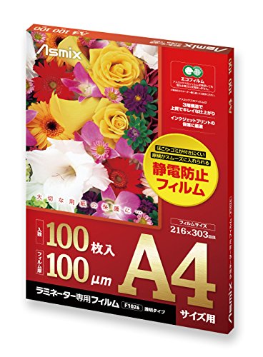 (単品) 100枚入り・透明 A4 F1026・・Style:(単品) 100枚入り・静電防止処理・ゴミやほこりがつきにくいラミネーター専用フィルム・フィルム厚:100?・フィルム入り数:100枚・フィルムサイズ:216×303mm説明 ●...