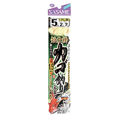 短仕掛 カゴ釣り・ 4号 ・・Size:4号Style:短仕掛 カゴ釣り・ささめ針 短仕掛カゴ釣り五目1.5m D-566 (堤防釣り 仕掛け)■全長：1.5m■仕様：2本鈎×2セット≪ささめ針 堤防釣り 仕掛け≫説明 扱いやすいカゴ釣り短...