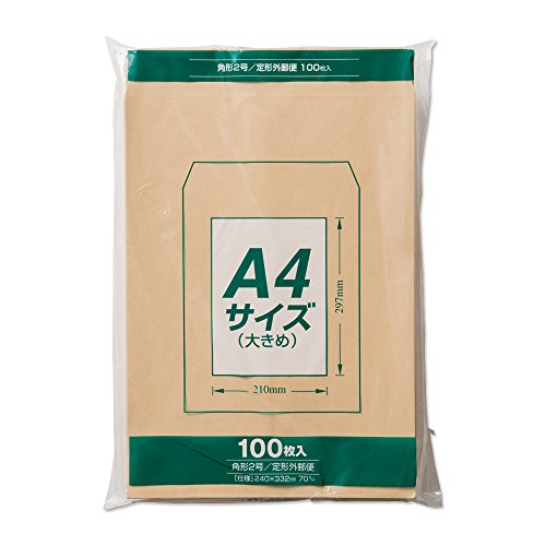 100枚・ブラウン A4/ちょっと大きめ (角形2号) PK-Z127・・Style:100枚PatternName:単品Size:A4/ちょっと大きめ (角形2号)・サイズ:角形2号(240mm×332mm)/定型外郵便・裏面センター貼り...