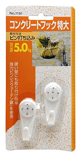 ・ホワイト No.1191・取付方法:ピン打ち込み・荷重:5.0kg・原産国:中国説明 い壁にも取付簡単! 強力ピン(スウェーデン鋼)を使用 カナヅチで打ち込むだけで簡単に取り付けられます シンプルなデザインで、コンクリートなどのい壁に強力...