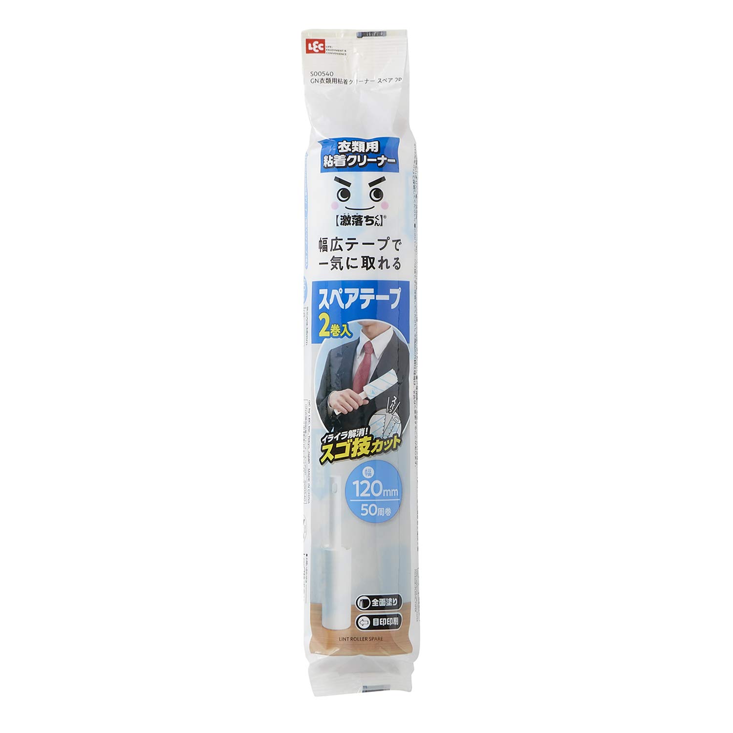 スペア2個(衣類用)ホワイト/4.5x4.5x12/C00540・Style:スペア2個(衣類用)・パッケージ個数:1・サイズ: 4.5x4.5x12・内容量: 2個入●衣類用のハンディクリーナーのスペアです。 ●幅12の50周巻。2個入り...