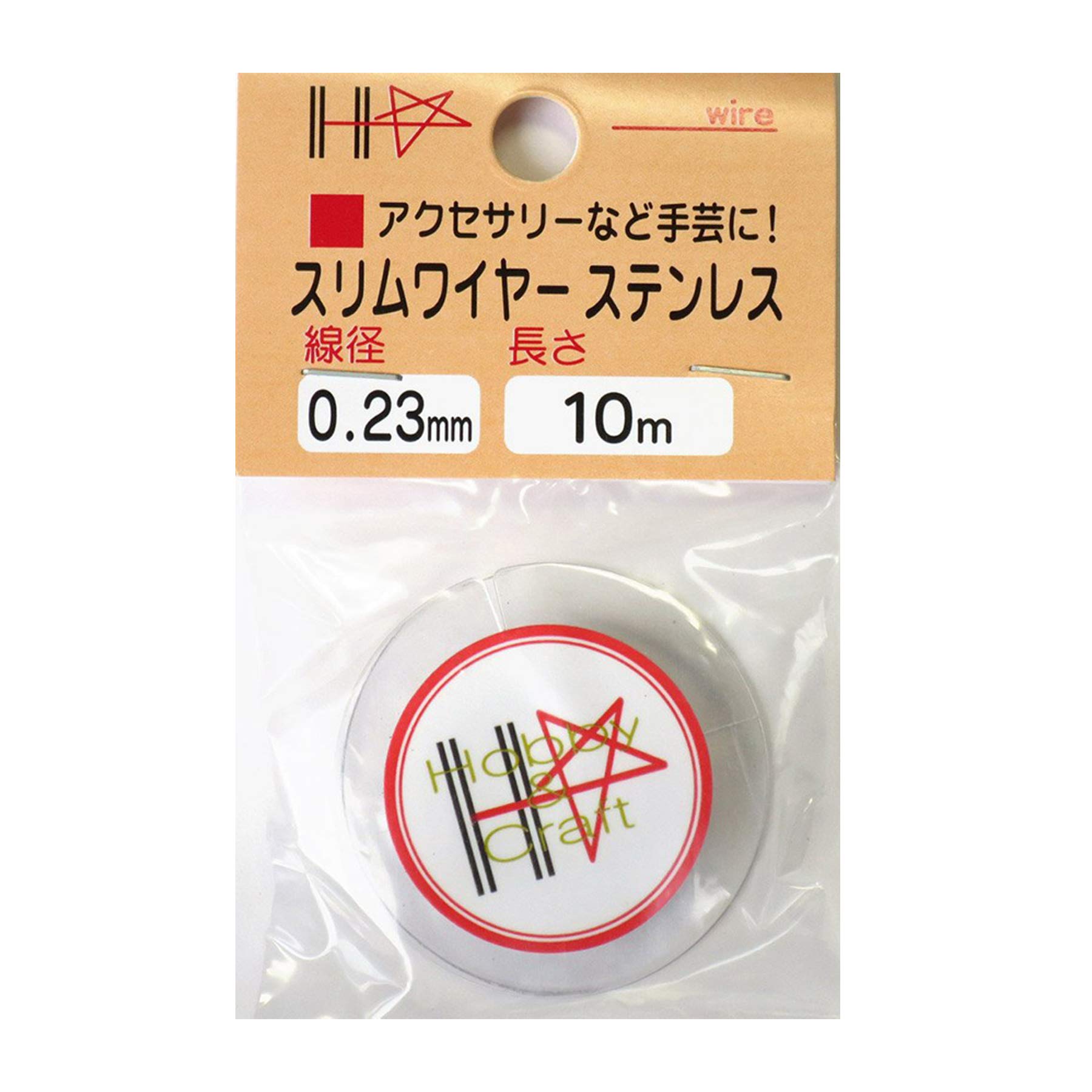 ステンレス線ステンレス/[太さ] 0.23mm/0.23mm×10m 55880・Size:[太さ] 0.23mmStyle:ステンレス線・パッケージ個数:1・ボビンに切れ込みがあるため、使い終わったら針金の端を留めつけられます。・線径も細...