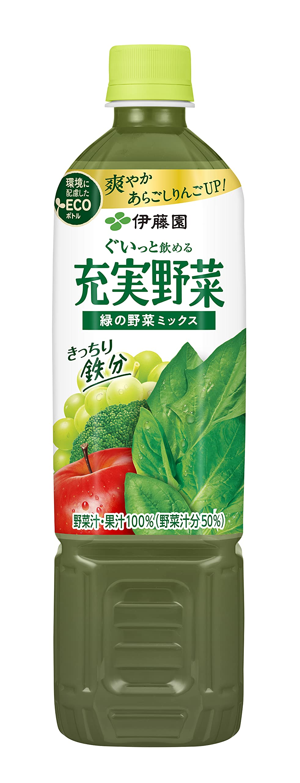緑/740グラム (x 15)/-・Size:740グラム (x 15)・内容量:740g×15本・容器:ペットボトル・原材料:野菜汁(ほうれん草、緑豆スプラウト(もやし)、にんじん、ケール、モロヘイヤ、セロリ、きゅうり、グリーンピース、ア...