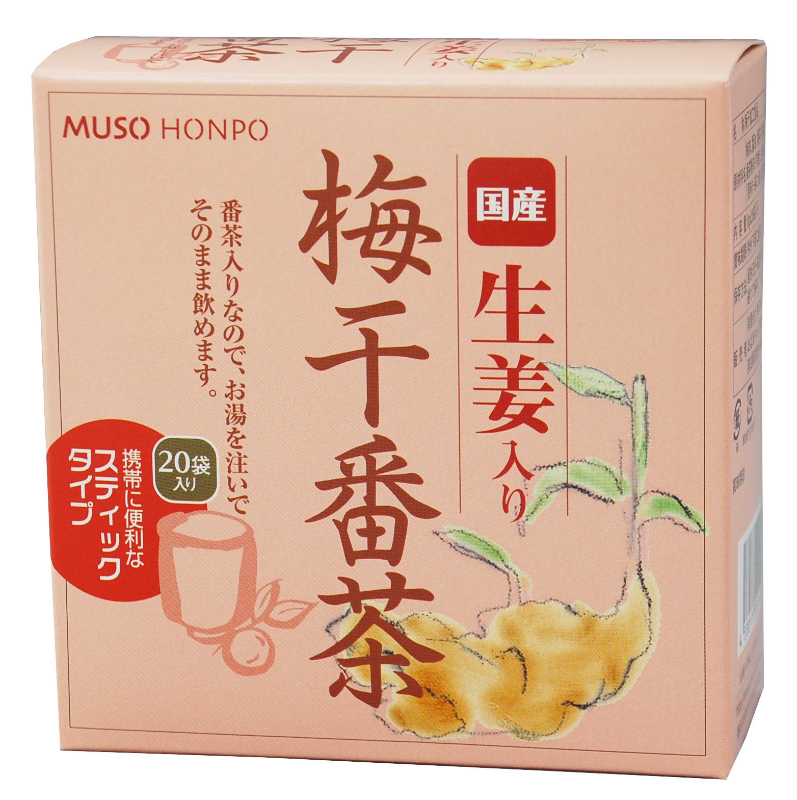 -/8グラム (x 1)/-・パッケージ個数:1・内容量:8g×20個・原材料:梅肉、醤油、番茶(有機)、番茶粉末(有機)、生姜粉末　(原材料の一部に小麦・大豆を含む)・商品サイズ(高さx奥行x幅):105.0mmx50.0mmx105.0...